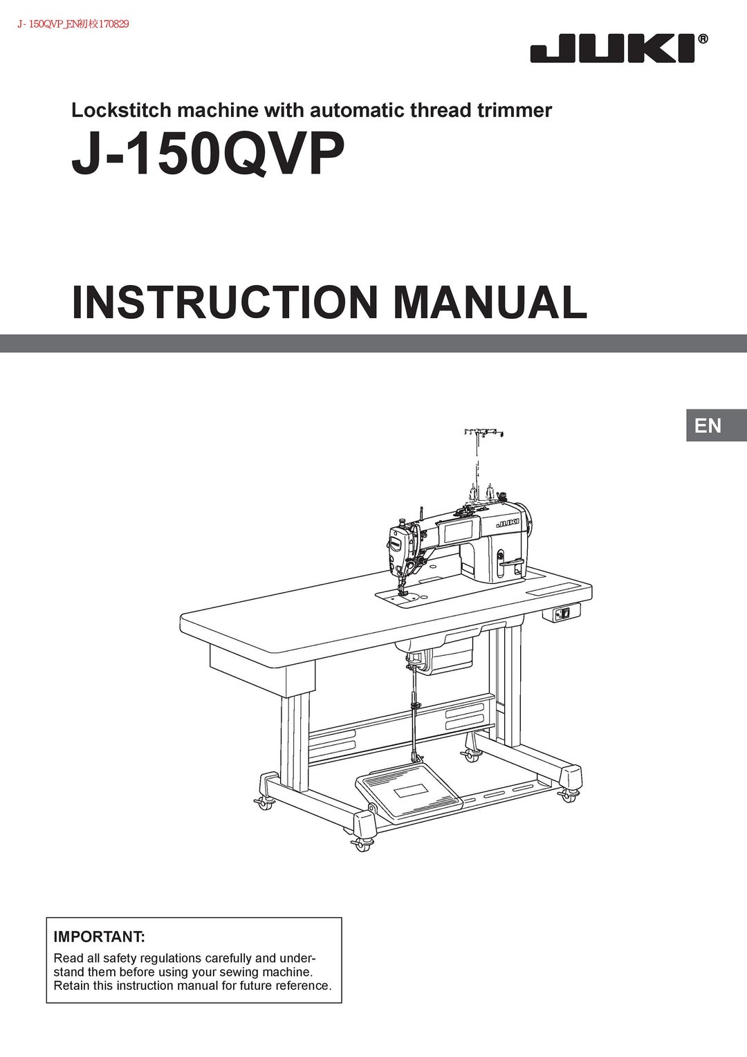 Juki J-150QVP Sewing Machine Instruction Manual - User Guide - Etsy