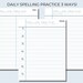 Customizable Homeschool Spelling Curriculum Worksheets - Etsy