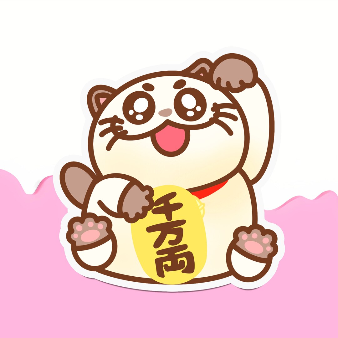 Lucky Cat Sticker | Glossy Sticker | Vinyl Sticker | Cute Sticker ...