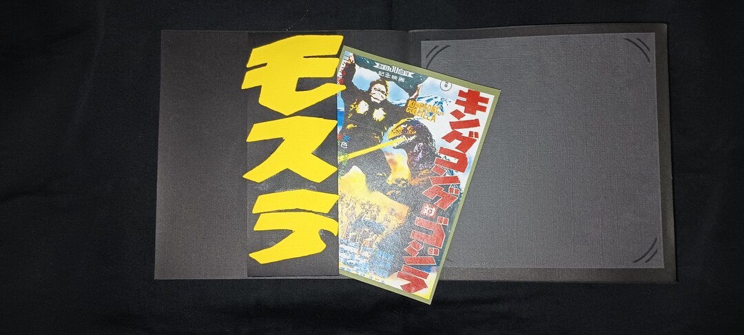 Personalized, Custom Mini, 6X6 Photo Book: Movies, Manga, Pop Culture ...