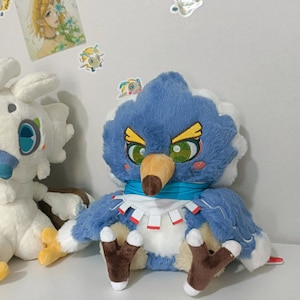 Revali Plush Toys the Legend of Zelda Breath of the Wild, Best Gift for ...
