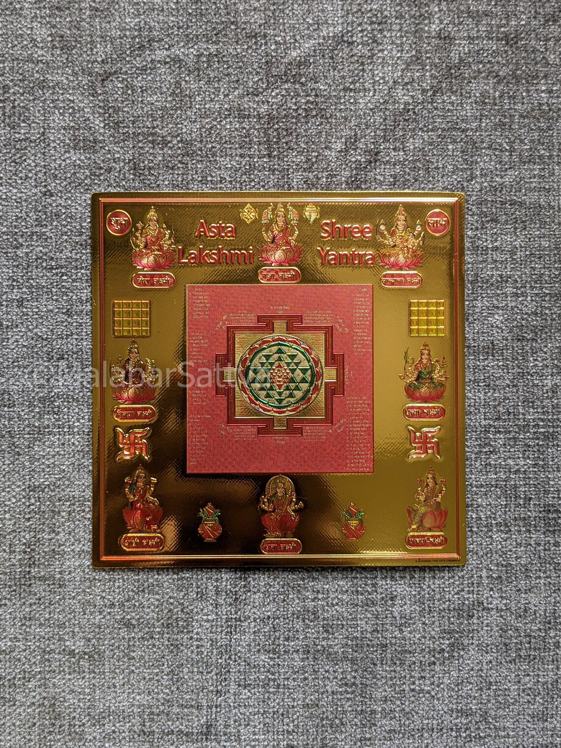 Ashta Lakshmi Shree Yantra: Hindu Sacred Geometry Symbol for Pooja ...