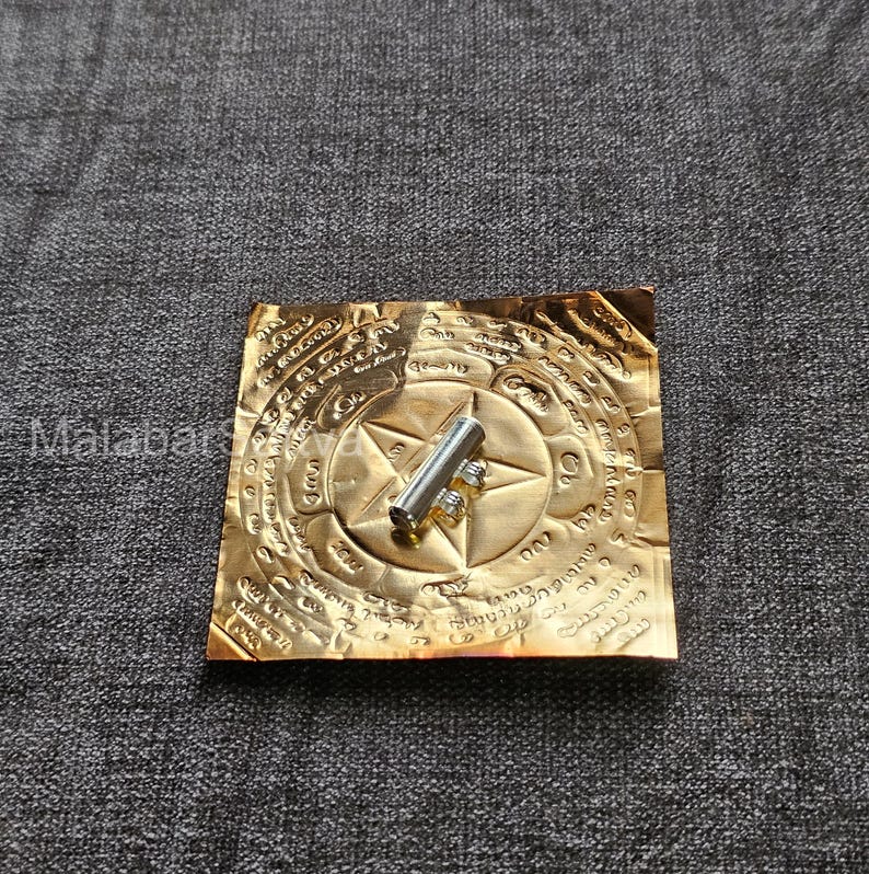 Garuda Yantra - 9x9 Cm - Handmade Copper With Silver Thayathu: Vishnu ...