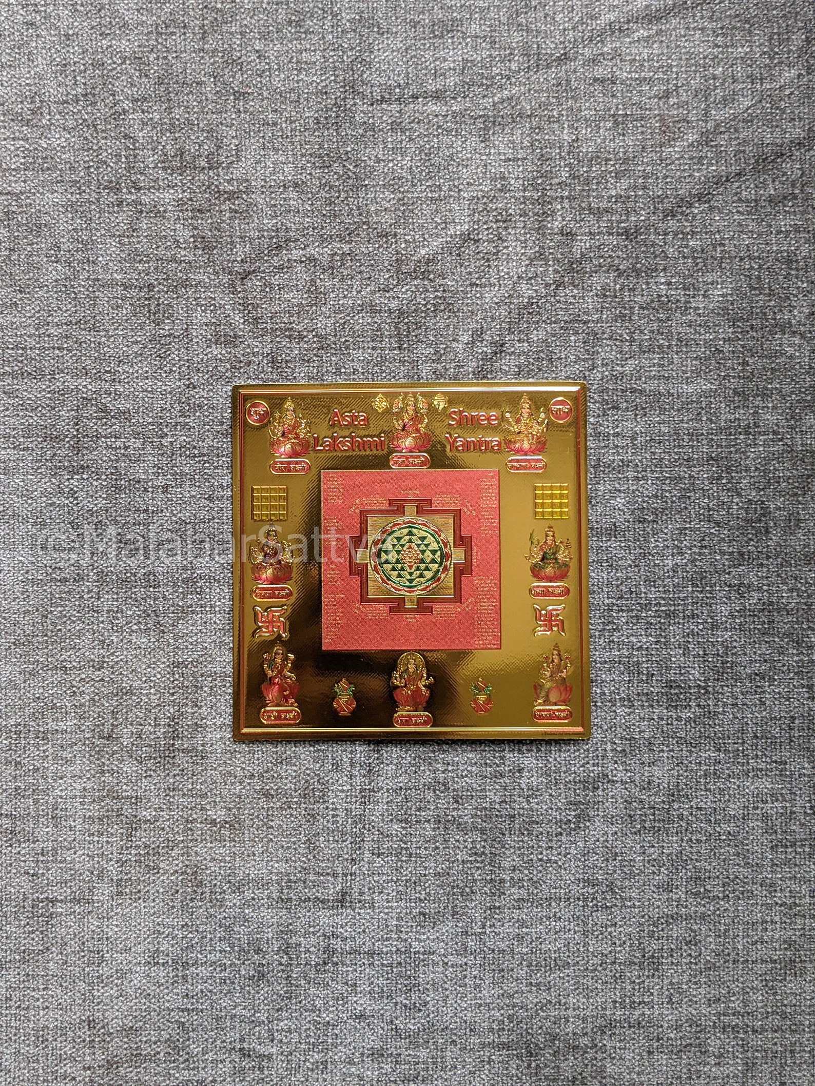 Ashta Lakshmi Shree Yantra 10 X 10 Cm Hindu Vastu Yantra for Health ...