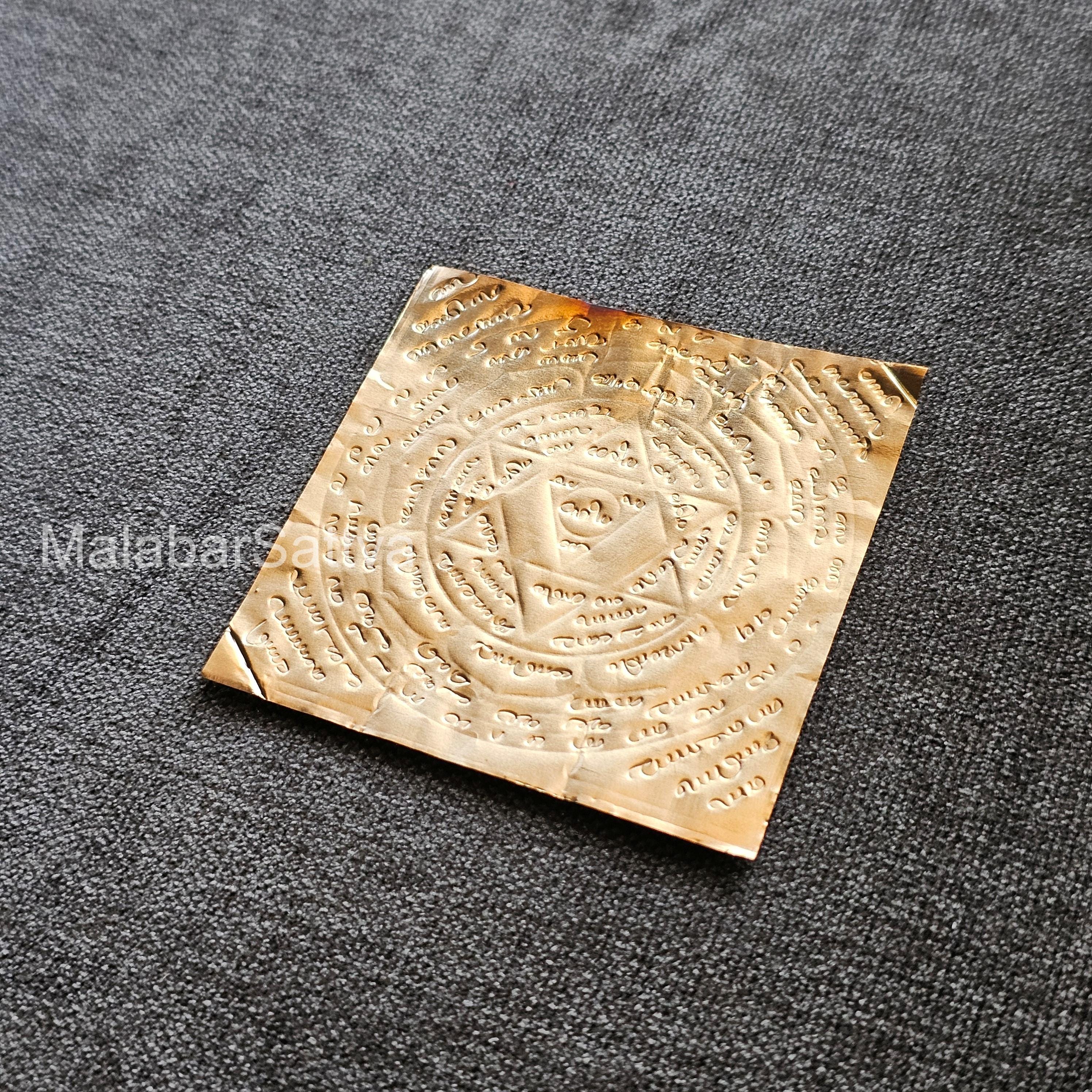 Tripurasundari Yantra - 9x9 Cm Handmade Copper Yantra With Silver ...
