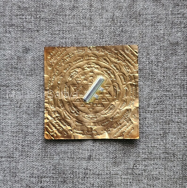 Shree Chakra Yantra - Handmade - 9 X 9 Cm - Thin Copper Sheet With ...