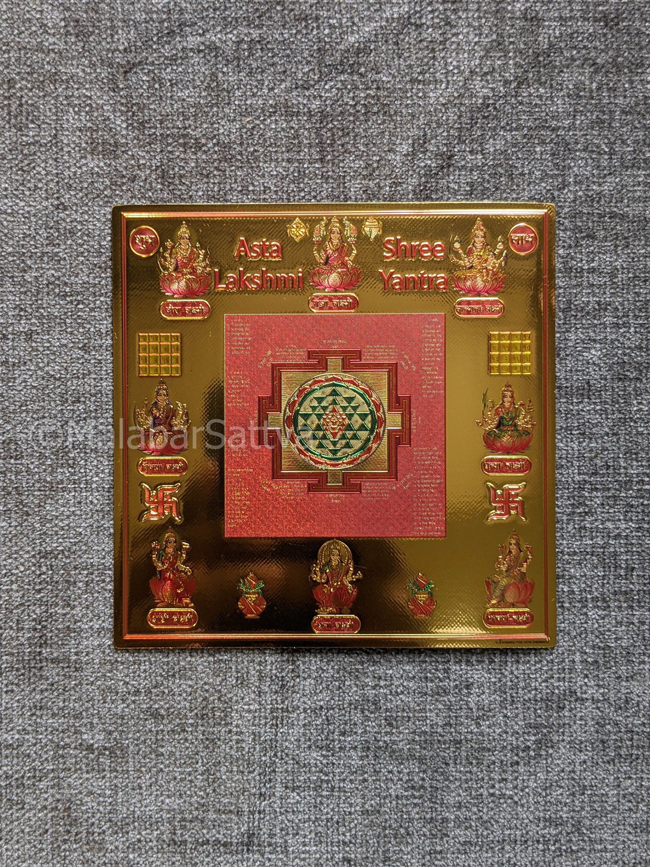 Ashta Lakshmi Shree Yantra 10 X 10 Cm Hindu Vastu Yantra - Etsy