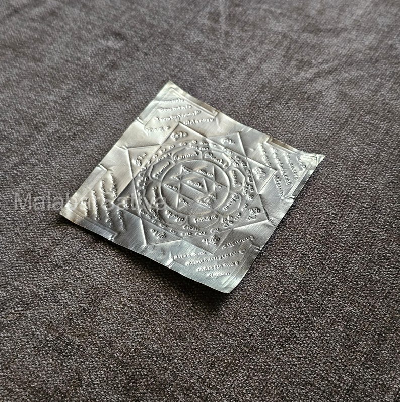 Bala Yantra - Handmade Silver, Goddess Tripura Sundari, Copper Thayathu ...