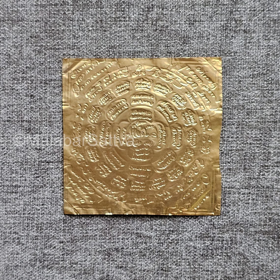 Pratyangira Devi Yantra - Handmade - 9 X 9 Cm - Thin Copper Sheet With ...
