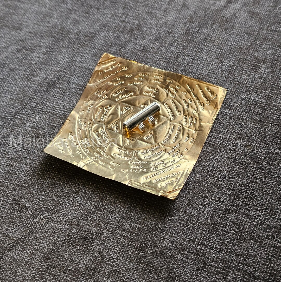 Ganapathi Yantra / Ganesha Yantra - Handmade - 9 X 9 Cm - Thin Copper ...