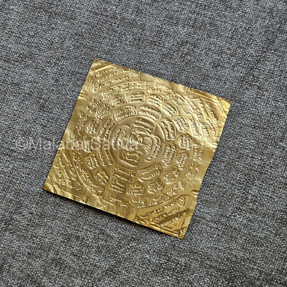 Pratyangira Devi Yantra - Handmade - 9 X 9 Cm - Thin Copper Sheet With ...