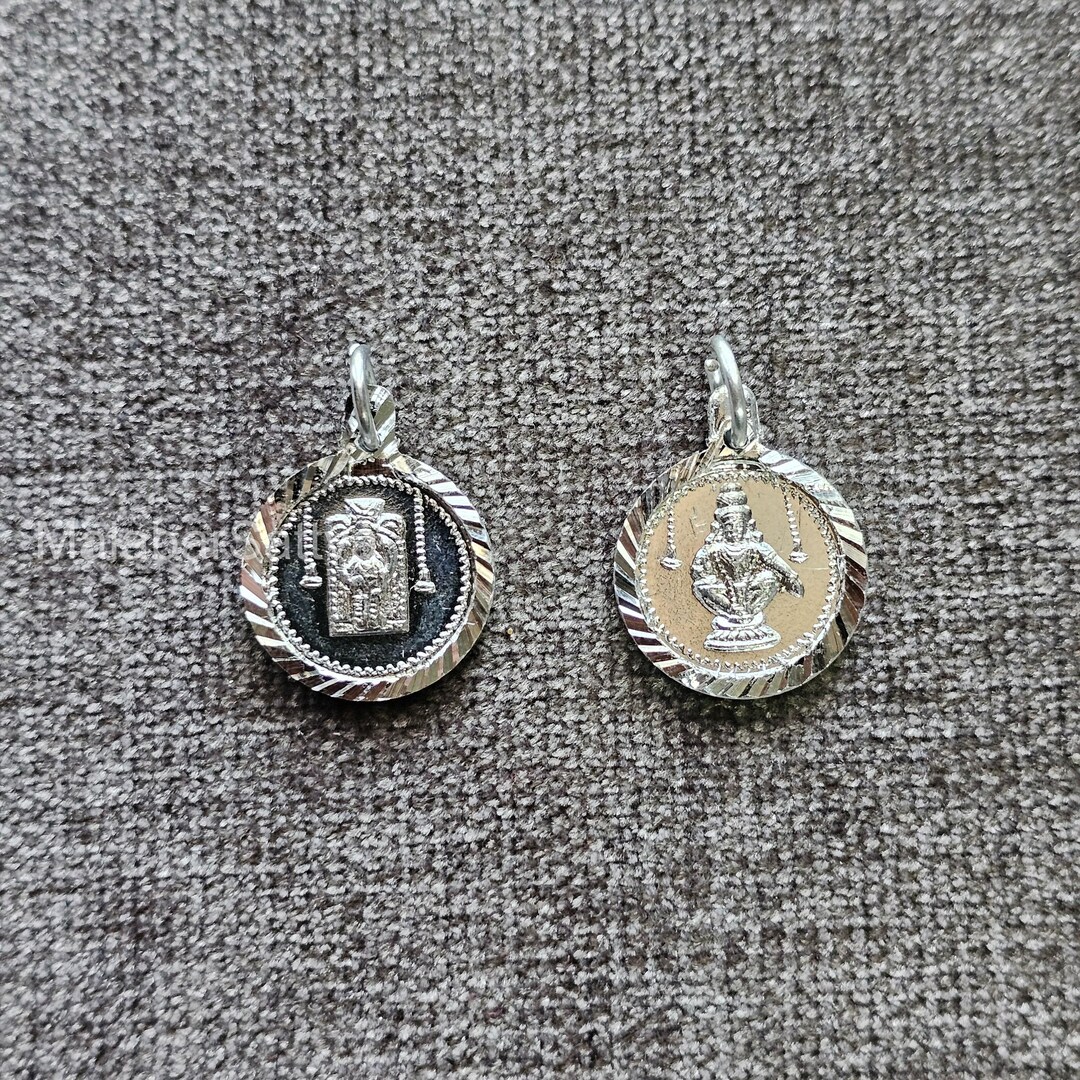 Ayyappa Swamy & Lord Venkateswara - Silver Tone - Two-sided Hindu ...