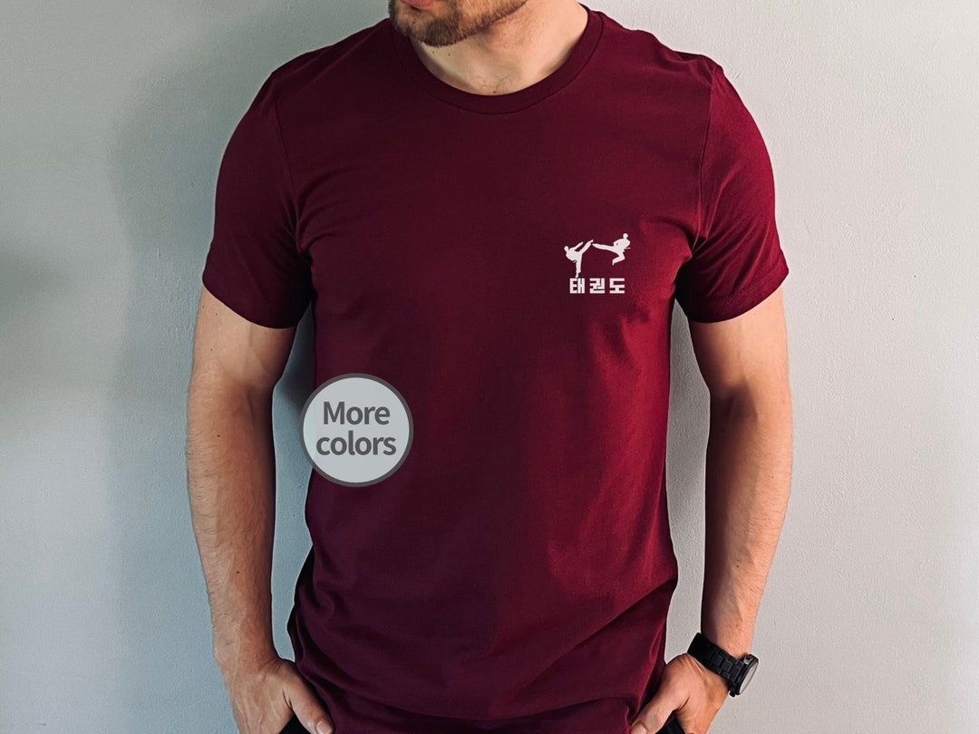 Taekwondo Unisex T-shirt, Korean Alphabet T-shirt, Korean Style ...