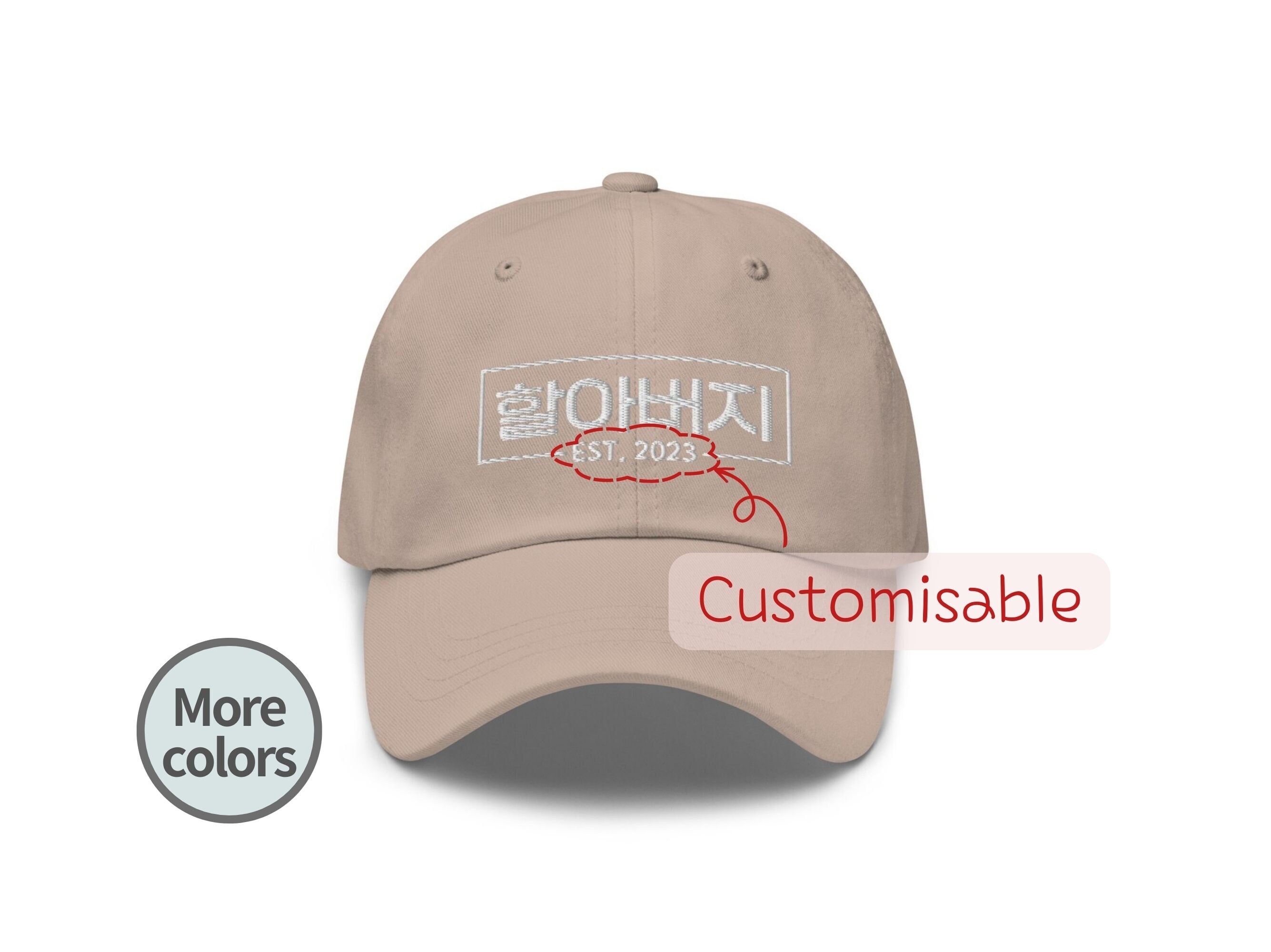 Korean Grandfather Halabeoji Hat, Grandad Est Embroidered Cap, Fathers ...