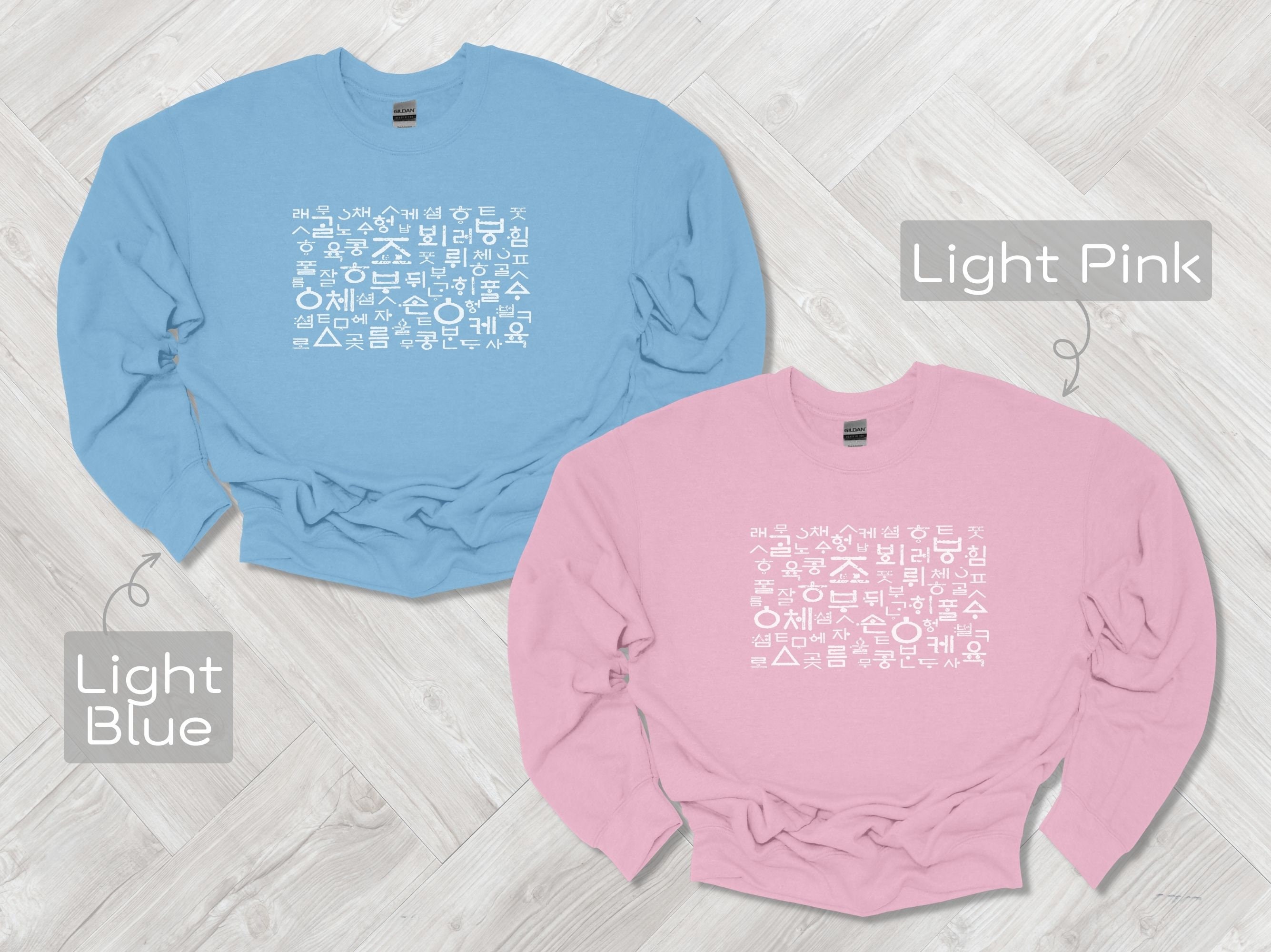 Hunminjeongeum Mono Korean Alphabet, Korean Style, Korean Fashion ...