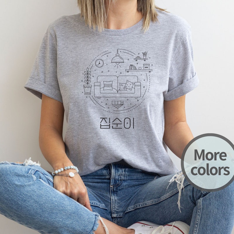 Korean Pink Shirt - Etsy