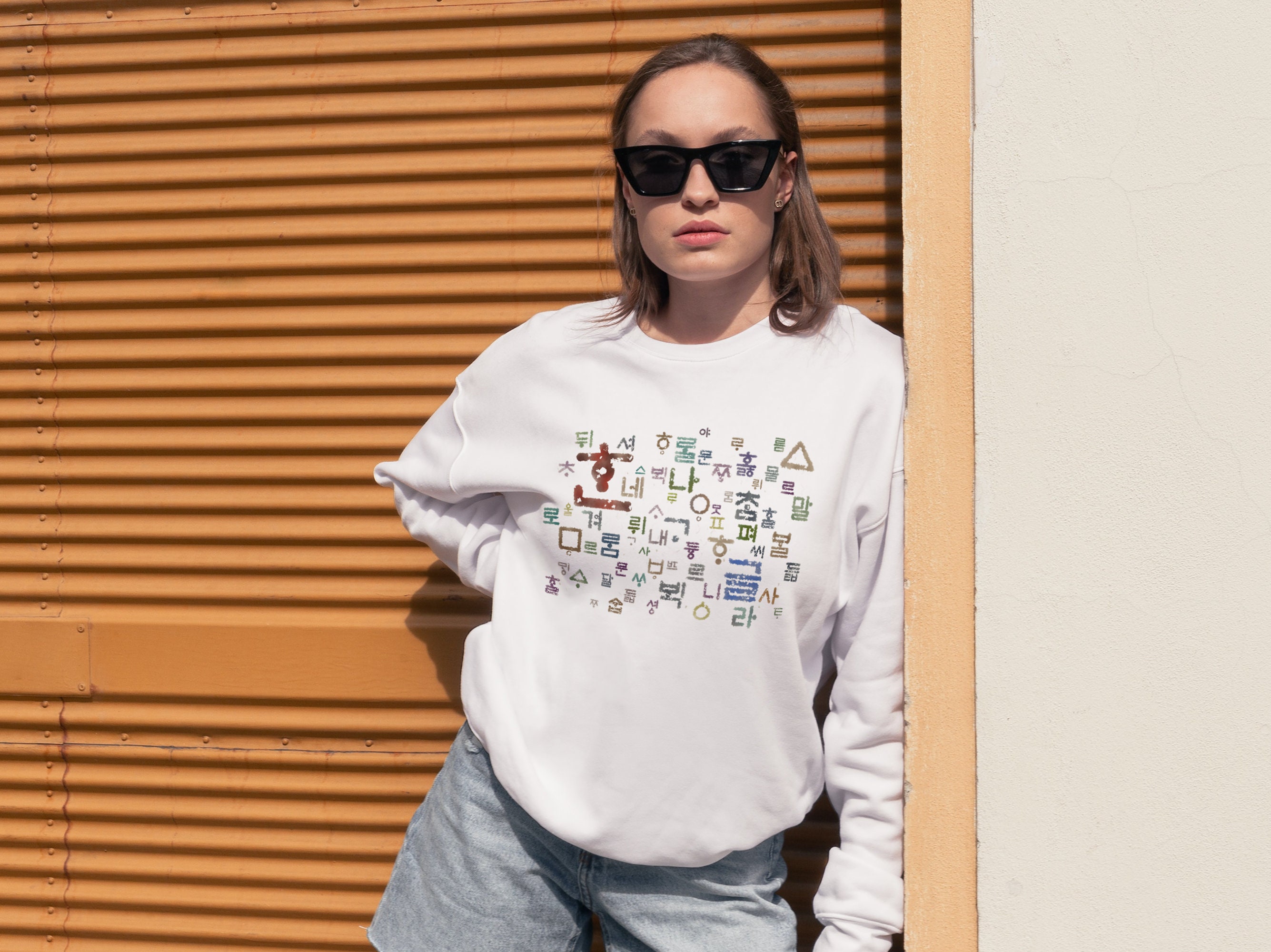 Hunminjeongeum Color Korean Alphabet, Korean Style, Korean Fashion ...