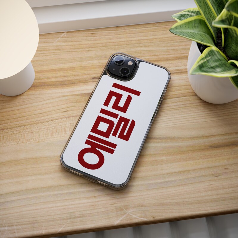 Korean iPhone Case - Etsy