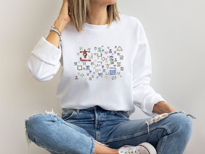 Hunminjeongeum Color Korean Alphabet, Korean Style, Korean Fashion ...