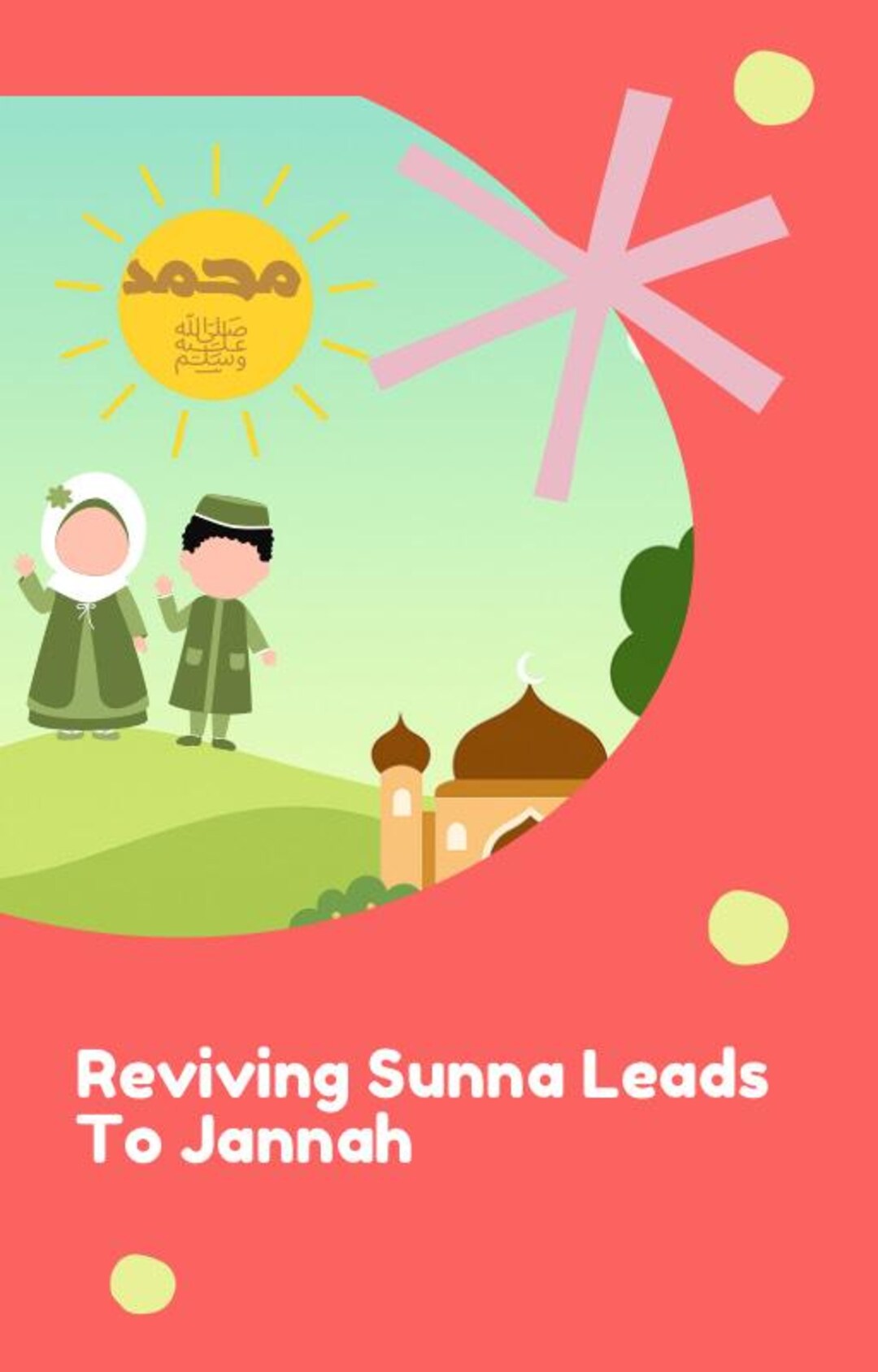 Forgotten Sunnah for Kids - Etsy