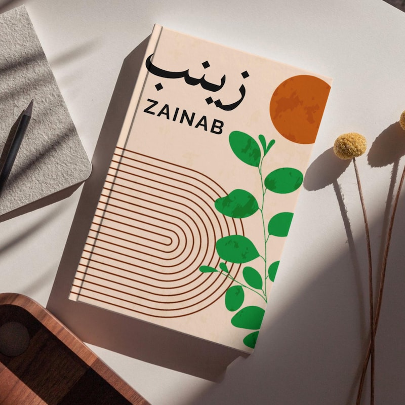 Arabic Notebook - Etsy