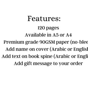 Personalised Islamic Journal Gift, Custom Notebook Islamic Prayer Book ...