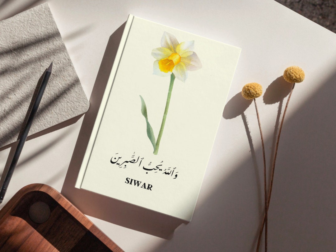 Personalised Islamic Notebook, Arabic , Dua and Gratitude Journal, Eid ...