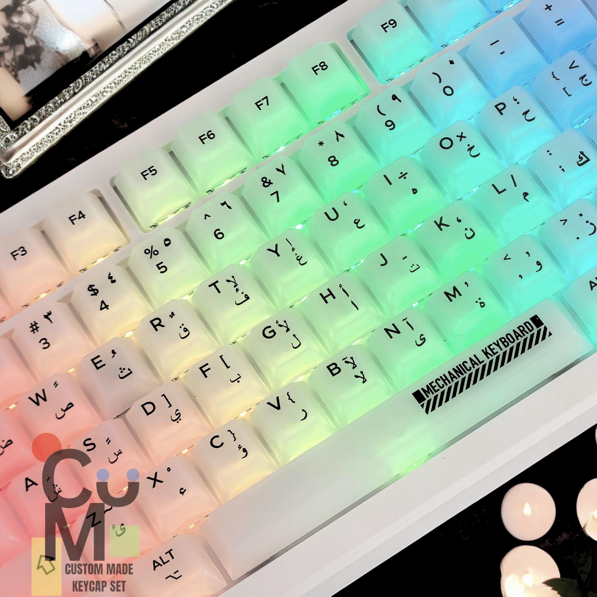 Transparent Keycaps | Full Keycap Set | Arabic Keycaps 124keys | Custom ...