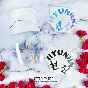 STRAY KIDS DECALS Name Nachimbong Light Stick Kpop Decal Sticker Skz ...