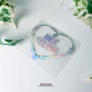 ENHYPEN DECAL Engene Name Light Stick Kpop Decal Sticker Decoration - Etsy