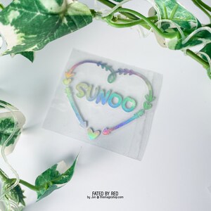 ENHYPEN DECAL Engene Name Light Stick Kpop Decal Sticker Decoration - Etsy