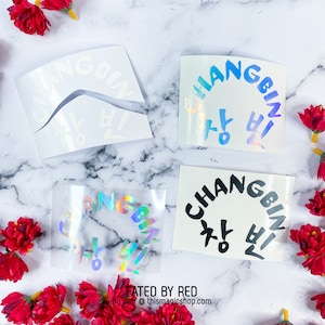 STRAY KIDS DECALS Name Nachimbong Light Stick Kpop Decal Sticker Skz ...