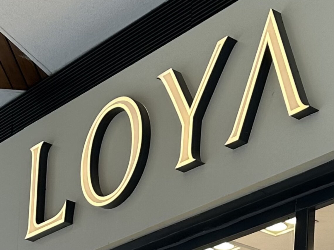 Custom 3D Backlit Sign, 3D Backlight Custom Business Metal Sign, 3d ...