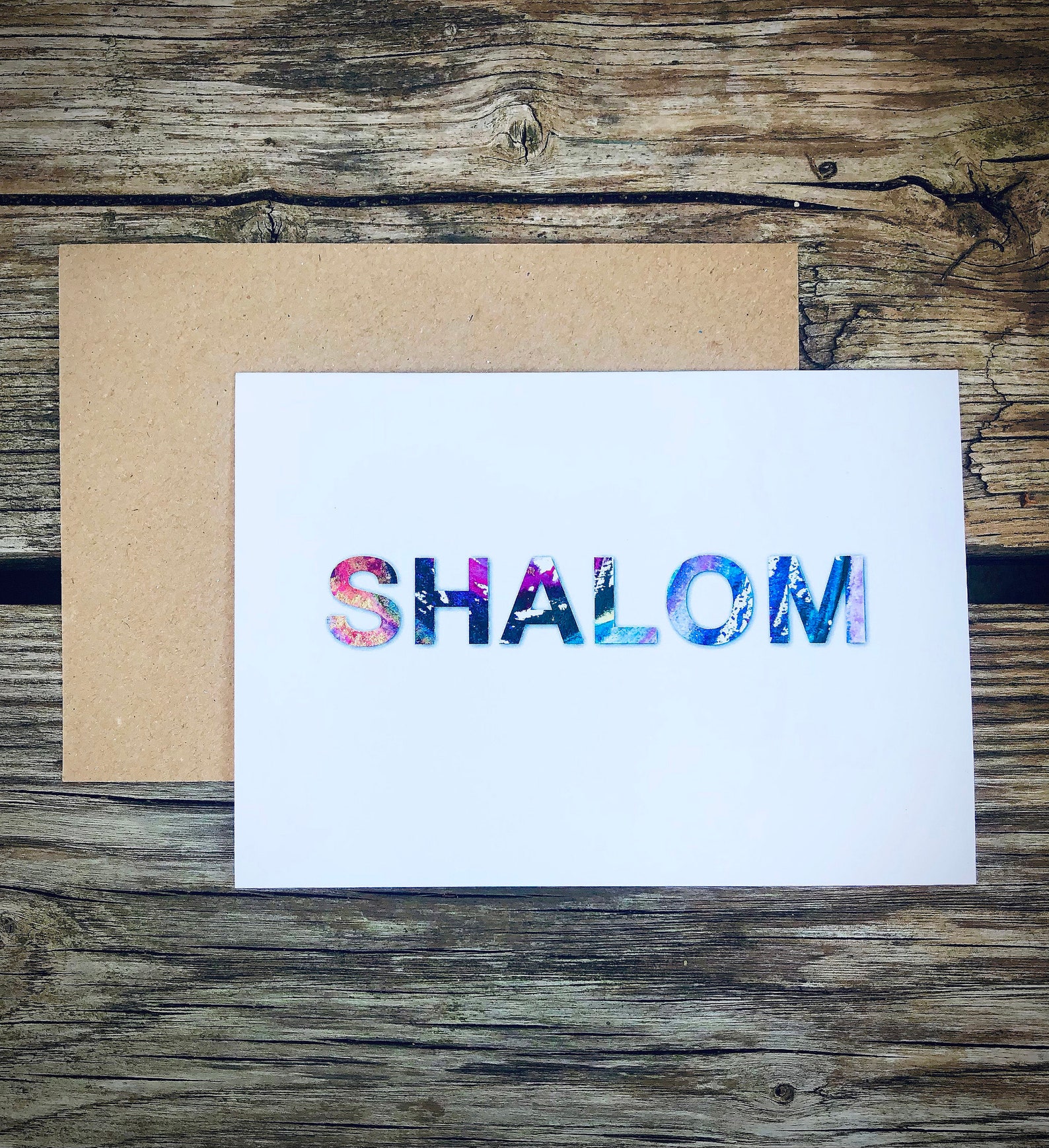 Shalom Card - Etsy