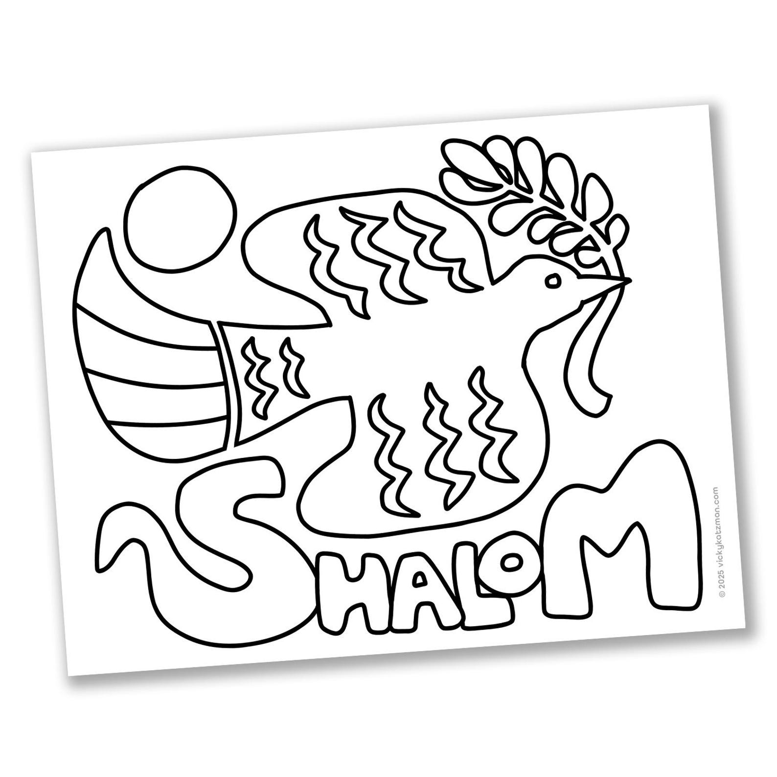 Shabbat Coloring Page Bundle | Judaica Printable Art | Inspired by ...