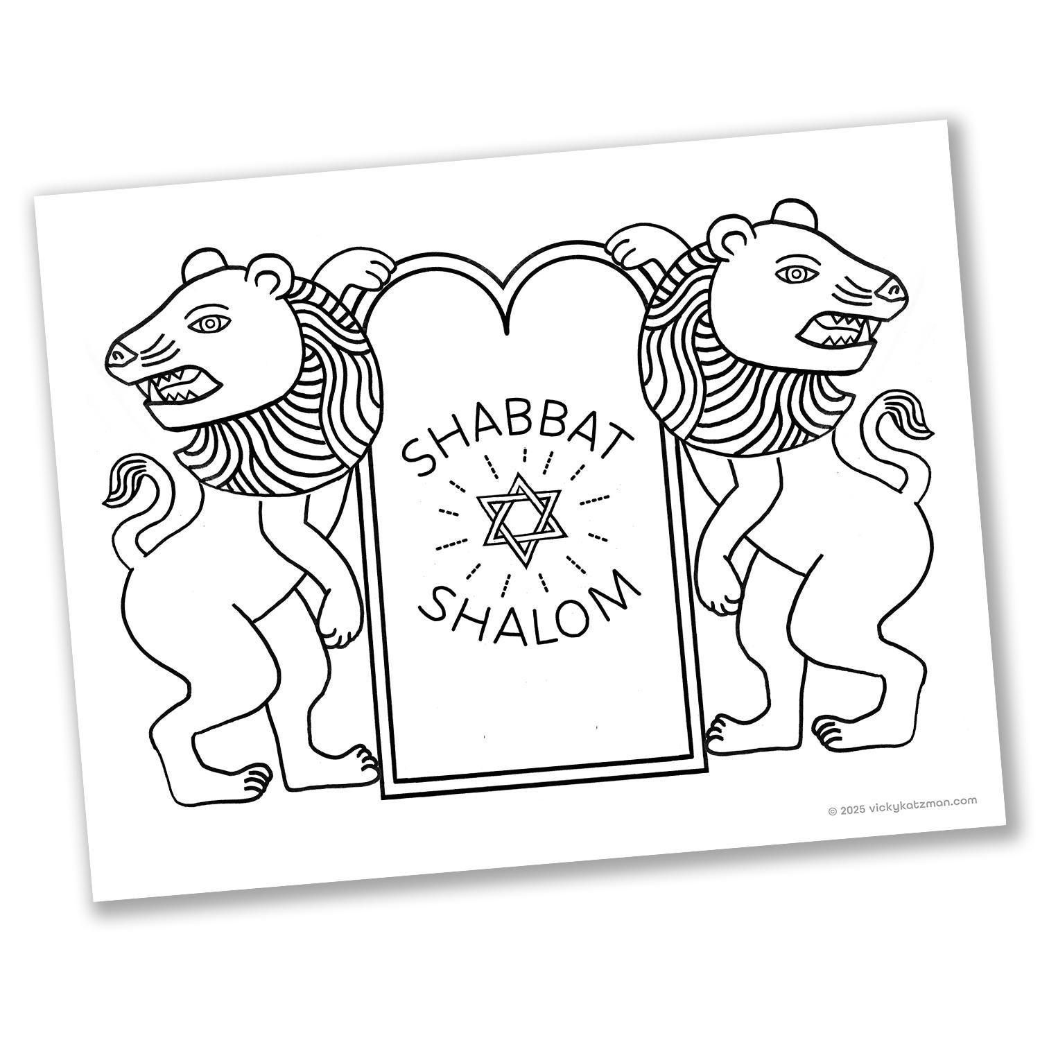 Shabbat Coloring Page Bundle | Judaica Printable Art | Inspired by ...
