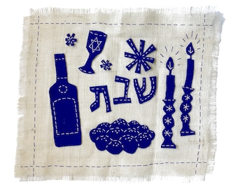 Lions of Judah DIY Challah Cover Pattern - Etsy