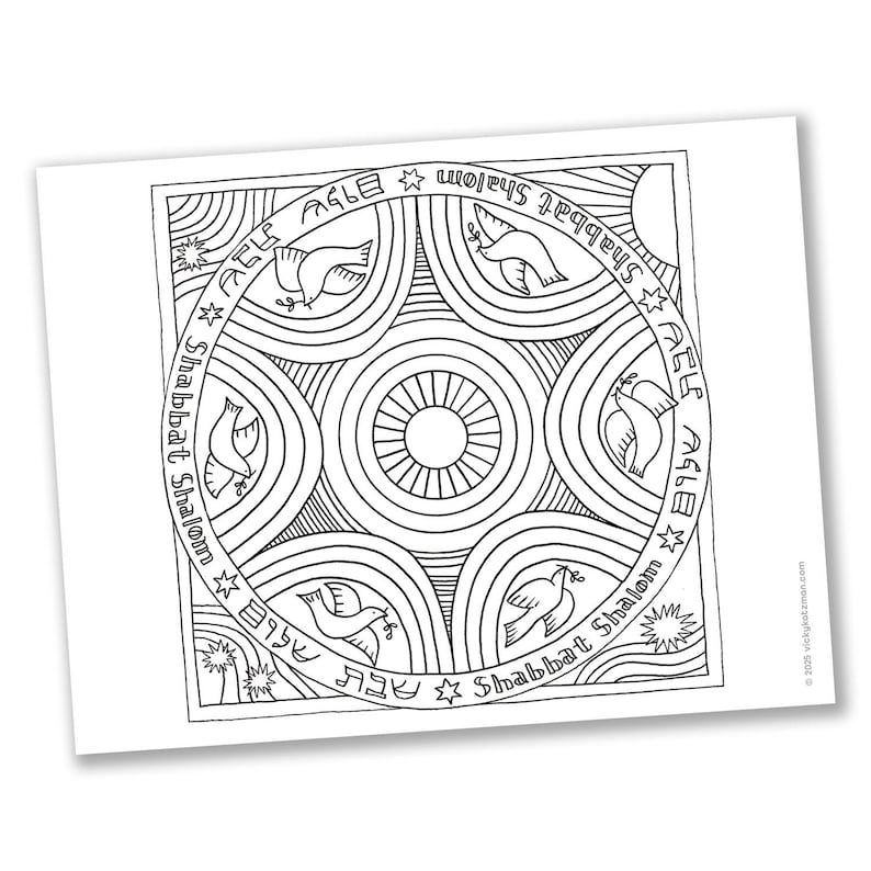 Shabbat Coloring Page Bundle | Judaica Printable Art | Inspired by ...