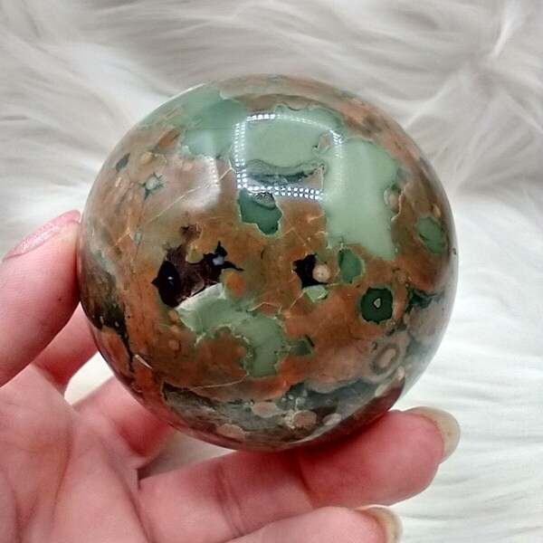 Jasper Rainforest - Etsy