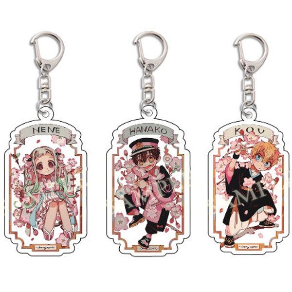 Hanako Kun Keychain - Etsy
