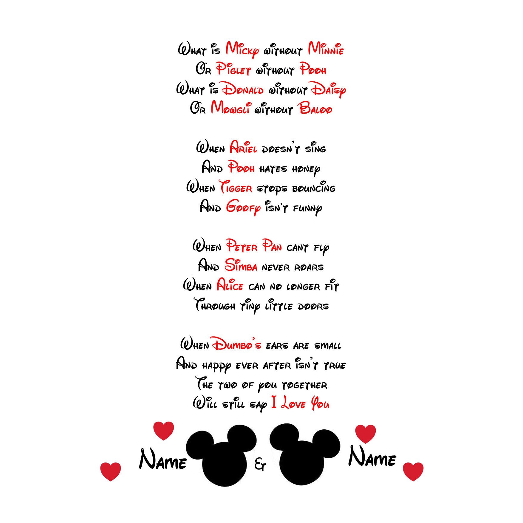 Disney Poem - Etsy