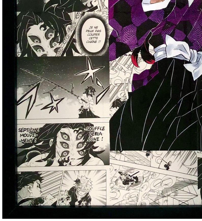 Frame Demon Slayer Kokushibo 1st Upper Moon - Etsy UK