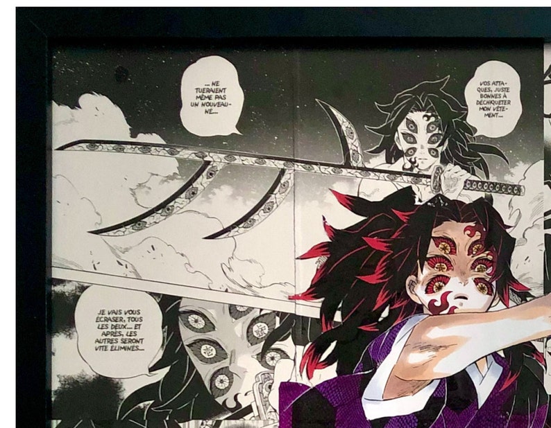 Frame Demon Slayer Kokushibo 1st Upper Moon - Etsy