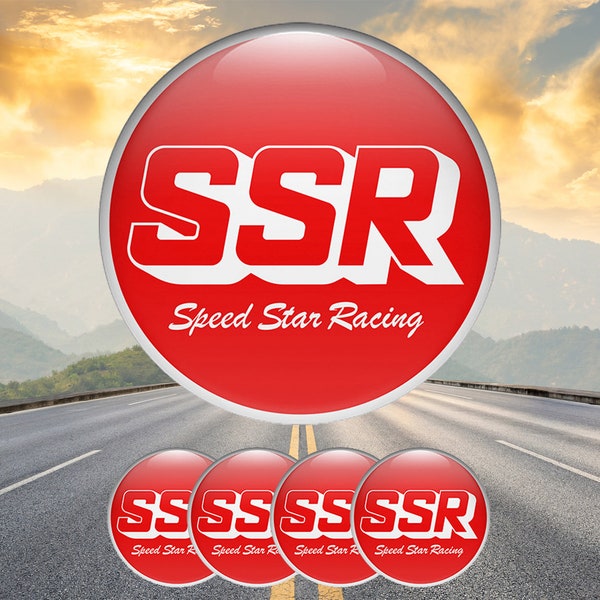 Ssr Emblem - Etsy