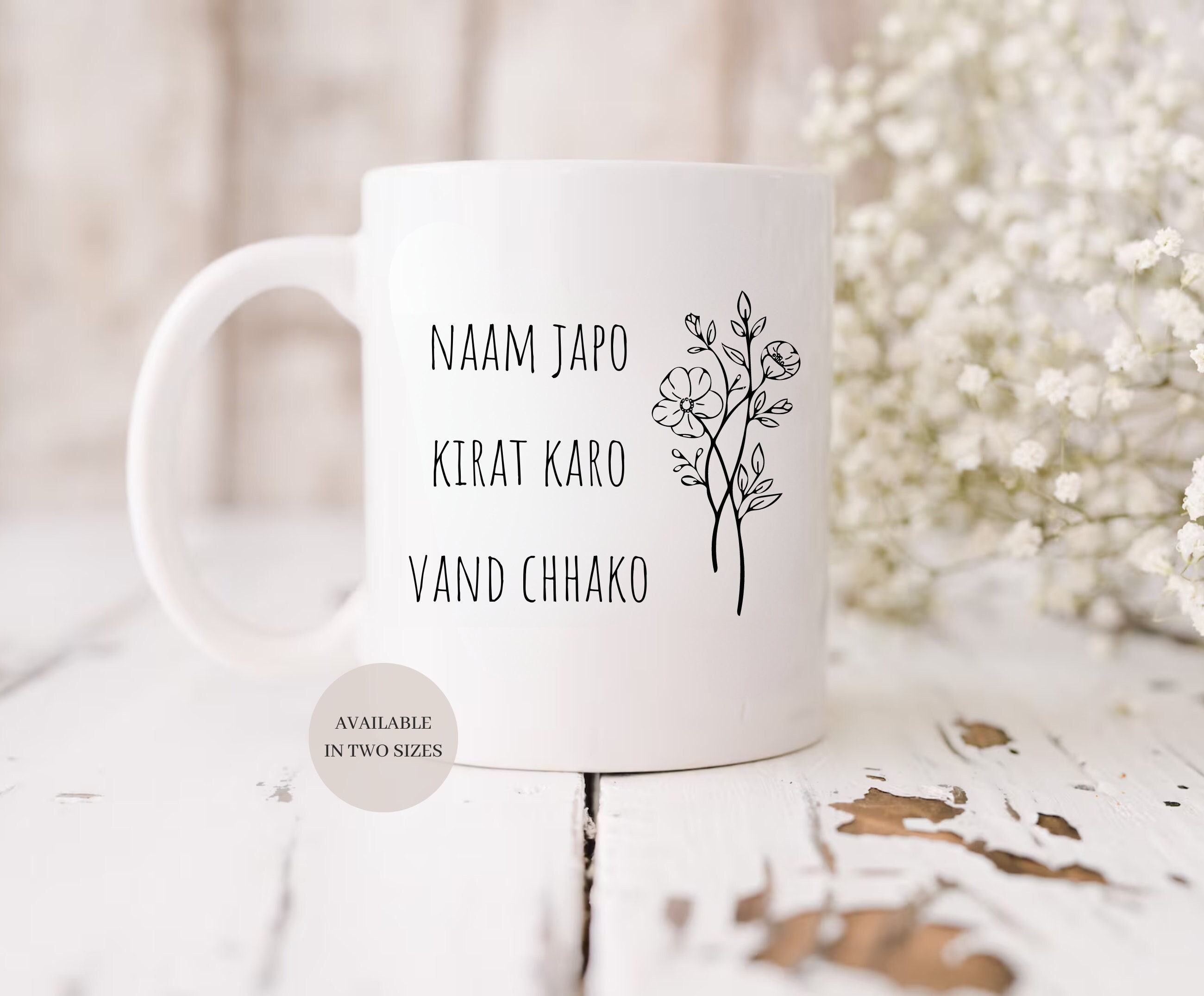 Naam Japo, Kirat Karo, Vand Chhako Mug, Sikh Gift Ideas, Sikh Gifts ...
