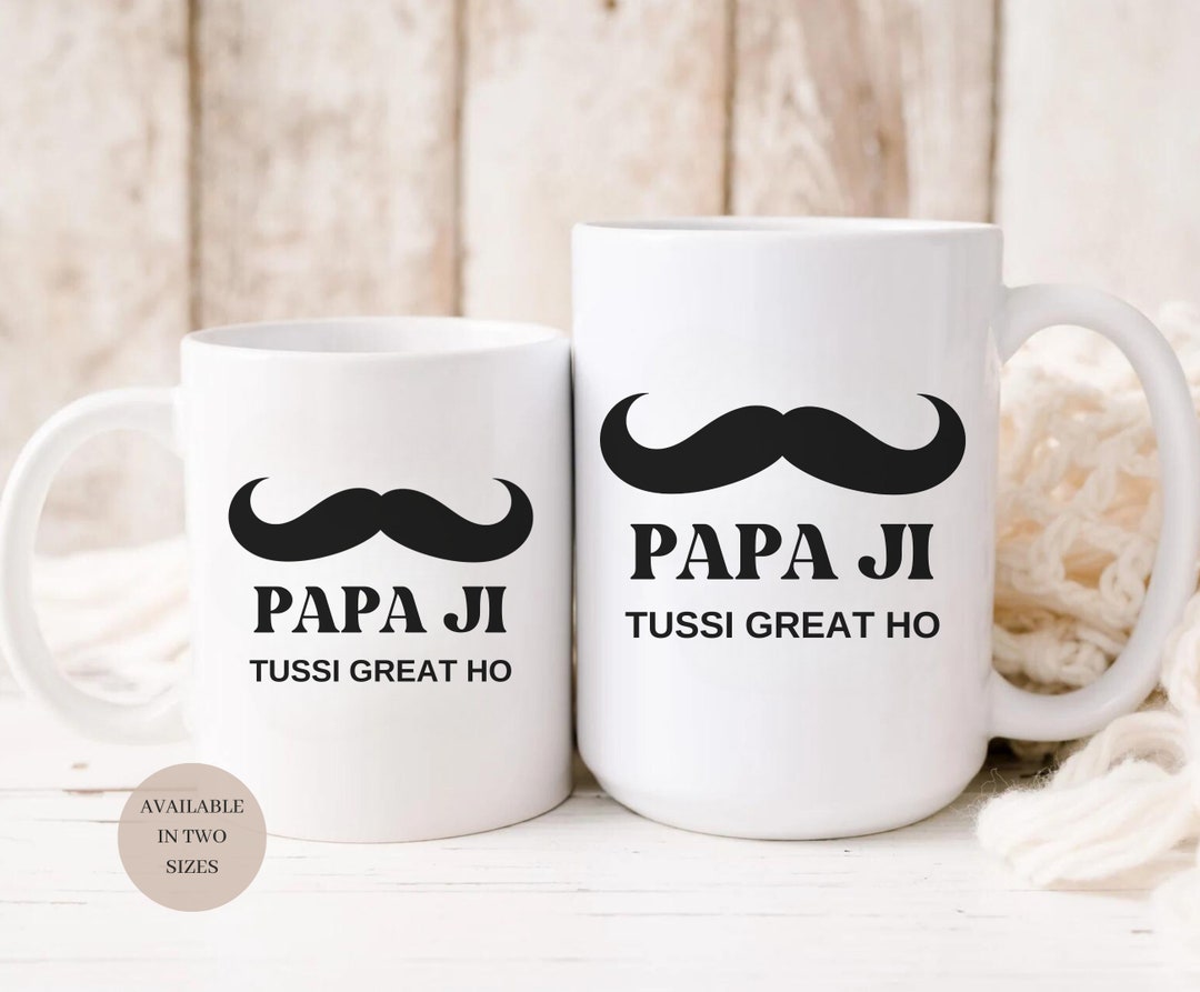 Desi Father's Day Gift, Punjabi Dad Mug, Punjabi Mug, Dada Ji Gift ...