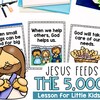 Visual Supply Cards for Classroom Directions Back to School Classroom ...