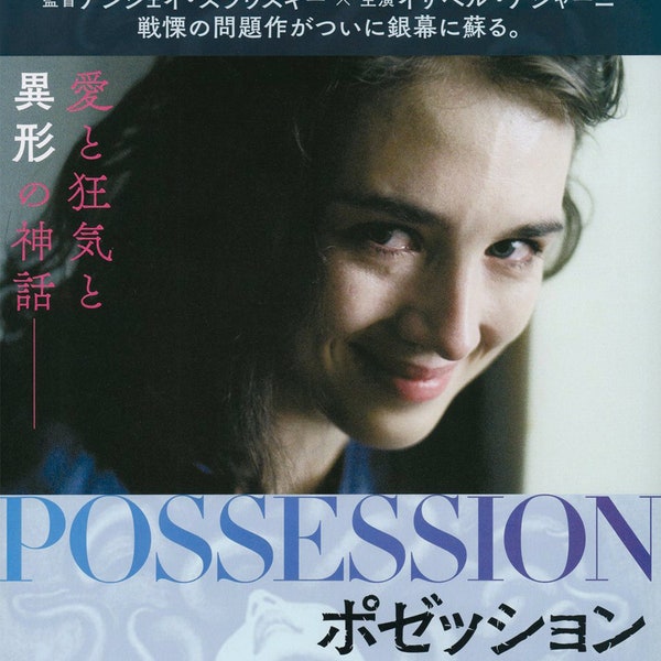 Possession - Etsy