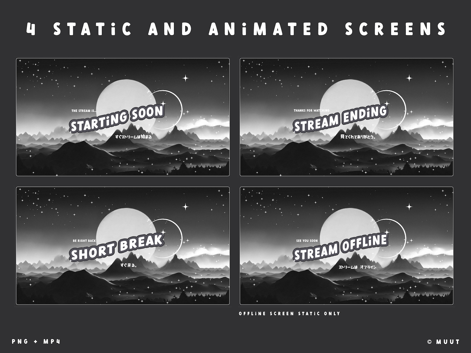Cozy Celestial Animated Stream Screens Package FAIRY Moonlight Twitch ...