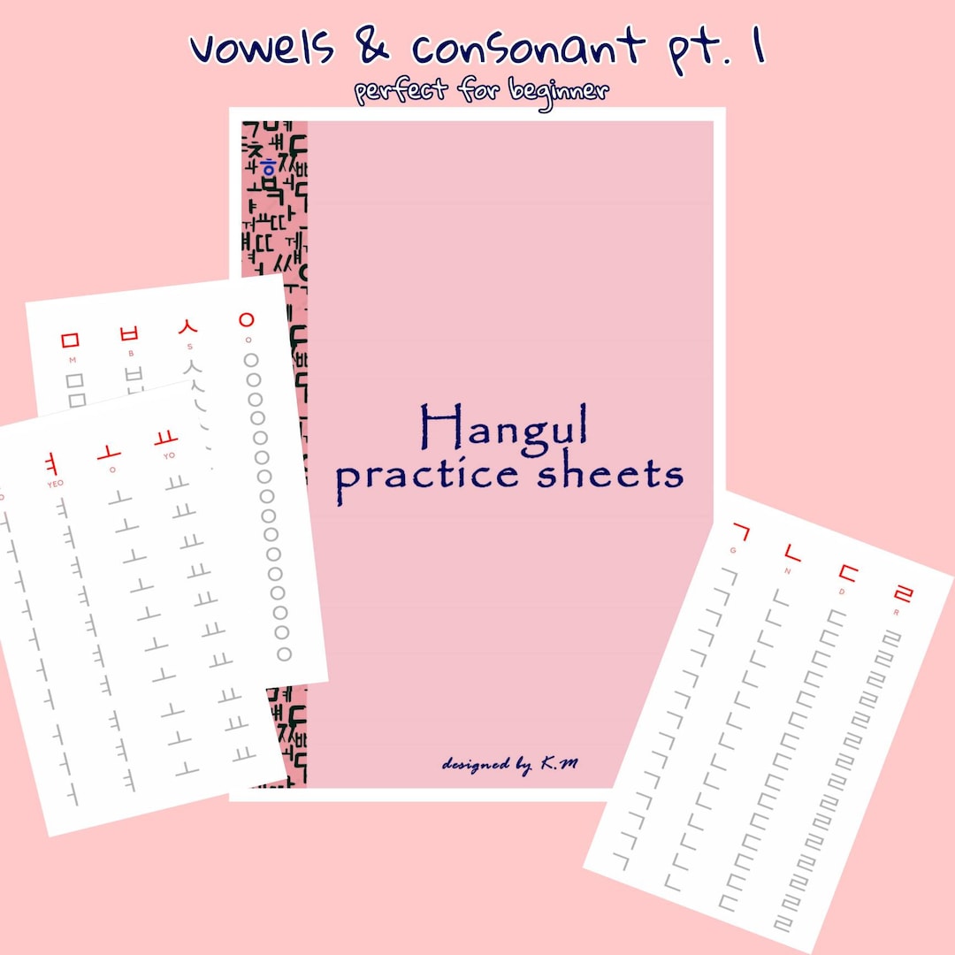 Hangul / Korean Practice Sheets | Basic Hangul | for Beginners - Etsy